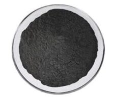 Ultra Pure Tungsten Boride Powder Supplier - Princeton Powder